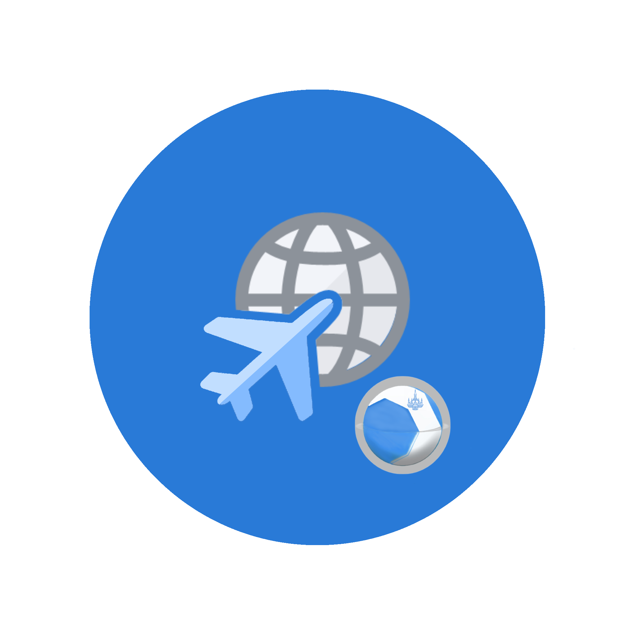 Logistics – Geotrans